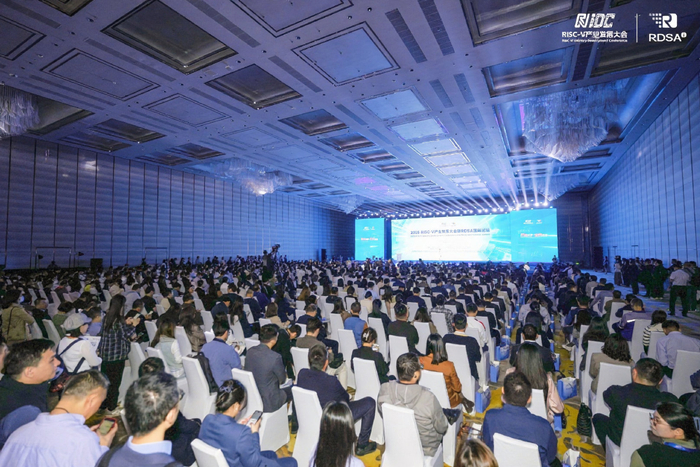 2025 RISC-V产业发展大会暨RDSA国际论坛在珠海开幕__财经头条__新浪财经
