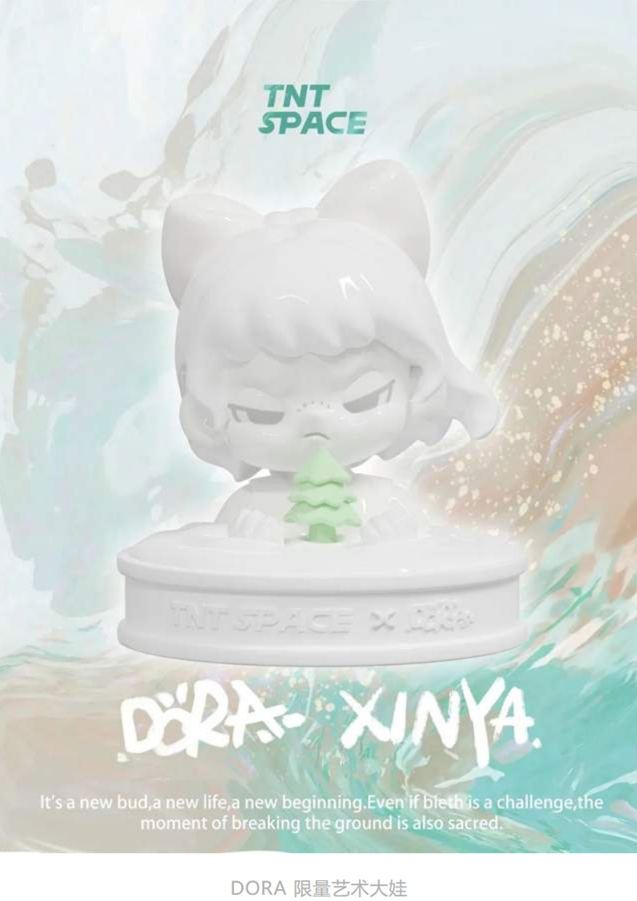 单系列四个月卖出50万只，TNT SPACE 如何用“大盲盒”逆势增长|SPACE|潮玩|王泽群|粉丝|产品线_新浪新闻