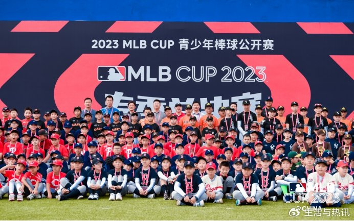 2023 MLB 世界大赛新王加冕，棒球辉煌未完待续|美国职业棒球大联盟|第一堂棒球课|mlb 世界大赛|游骑兵|响尾蛇_新浪新闻