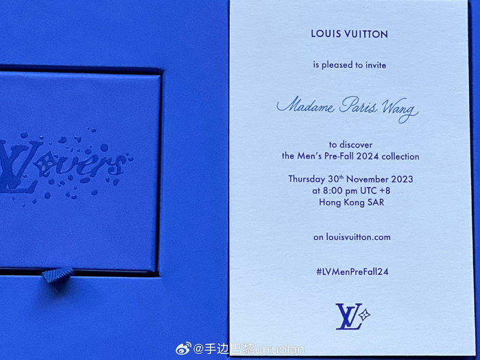 今晚8点香港 LV早秋24男装秀 星光大道即将更星光闪耀……__财经头条