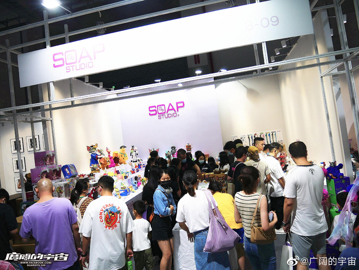 杭州阿里Soap Studio 展位__财经头条