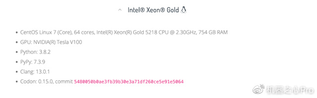 狂揽两千星，速度百倍提升，高性能Python编译器Codon开源