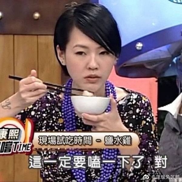 分享一些嗑药表情包，大家懂的 「持续更新」