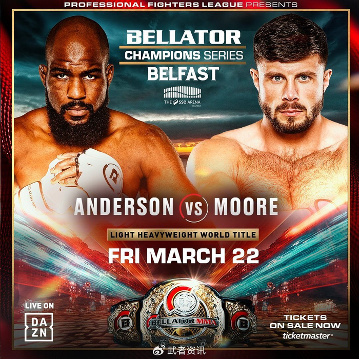 Bellator 302：帕特里西奥·弗莱雷vs杰里米·肯尼迪__财经头条__新浪财经