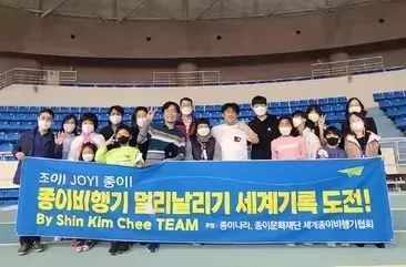 77.134米！世界上飞得最远的纸飞机