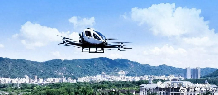 亿航EH216-S获适航证：空中Uber时代来临 eVTOL迎风起飞__财经头条