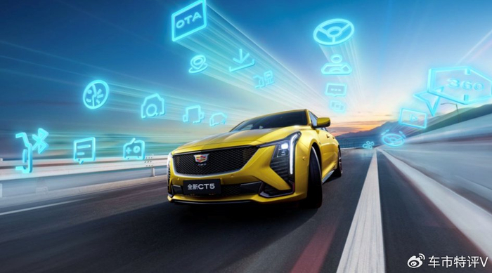 又一豪华品牌降价，官方暴降7万！全新凯迪拉克CT5上市21.97万起__财经头条__新浪财经