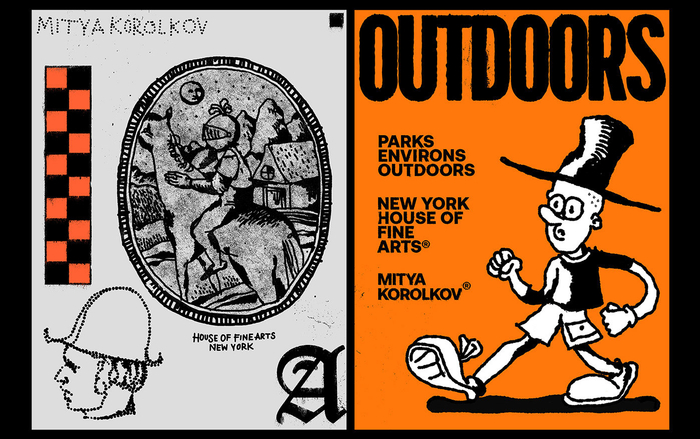 来自 Mitya Korolkov 风格独特创意海报设计__财经头条