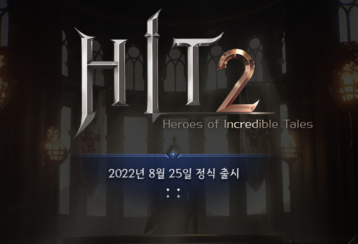 HIT2 PC端极速下载/账号注册+角色预约+配置+调中文翻译（加速推荐）