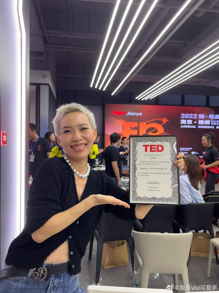 谢谢Tedx jianye 的邀请，生图直出……__财经头条