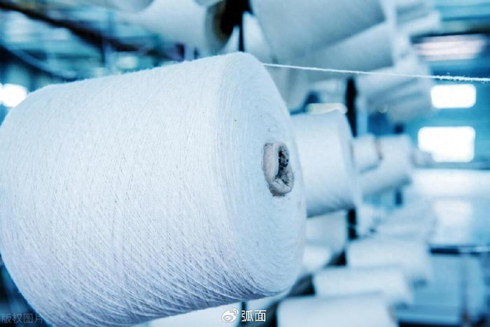 BioFluff宣布成功完成种子轮融资，重新定义豪华纺织行业__财经头条__新浪财经