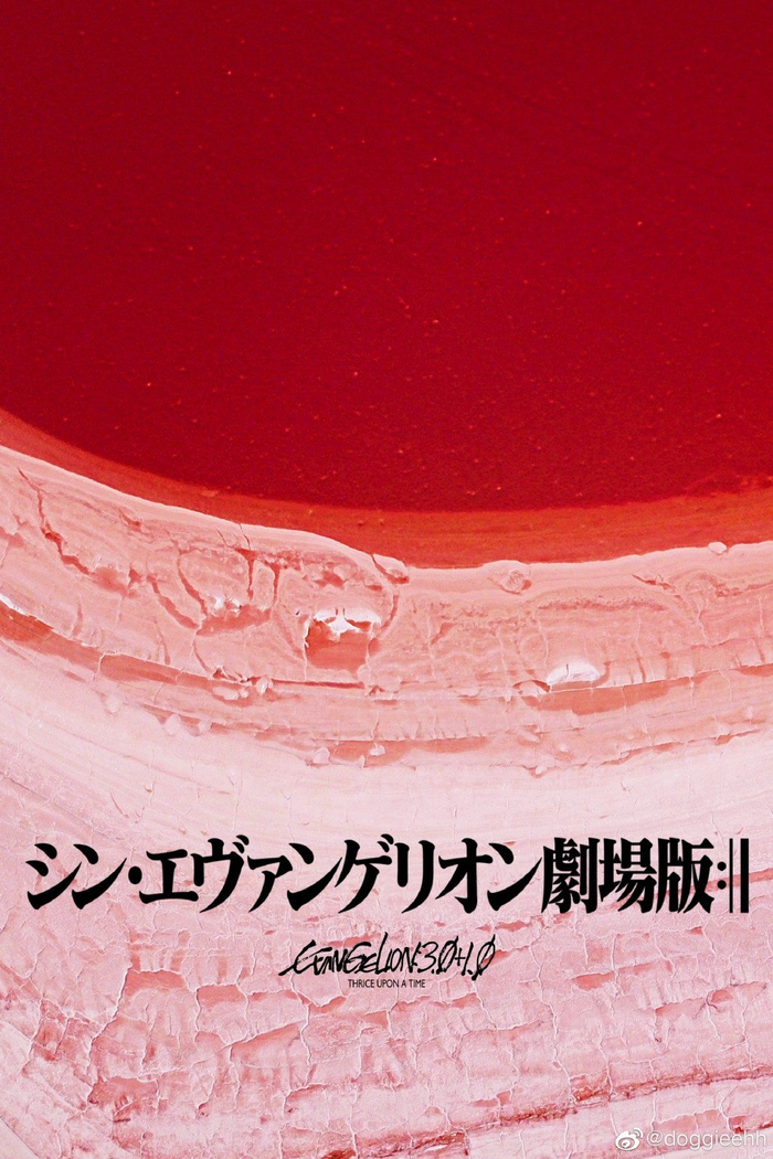 EVA爱好者们，正在世界各地拍摄电线杆|eva|庵野秀明|城市|机械|作品_新浪新闻