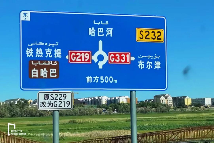 9300公里，G331这条正在火起的东西边境大走廊最新详解来了!