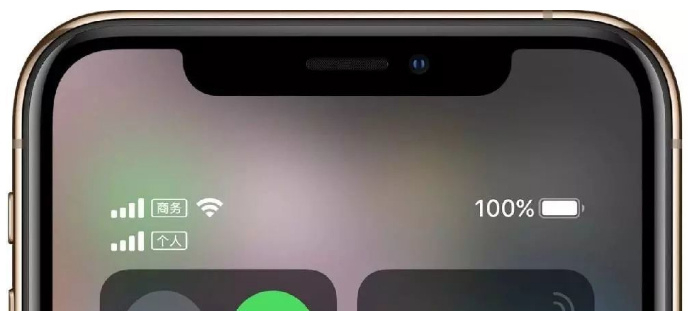 苹果iPhone 15信号不好怎么办？如何提升iPhone15网络信号？|信号|手机壳|信号塔|设备|苹果iPhone_新浪新闻
