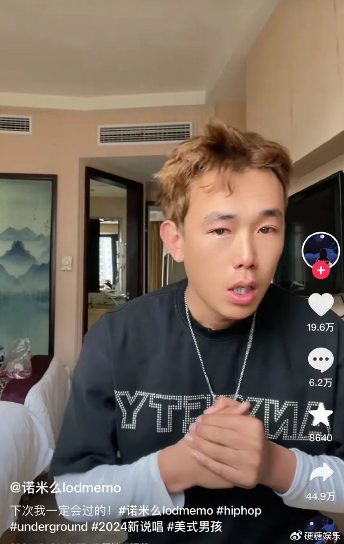 努力的人已经通过海选出道了|迪士尼|诺米|谢帝_新浪新闻