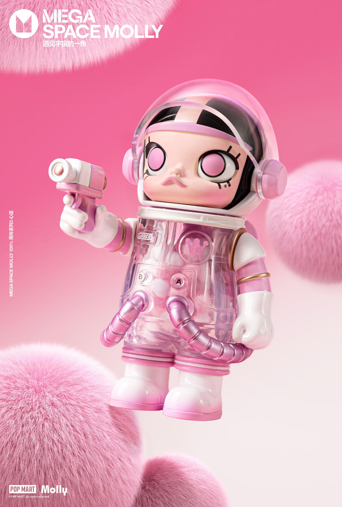 MEGA SPACE MOLLY 发布全新周年三系列…