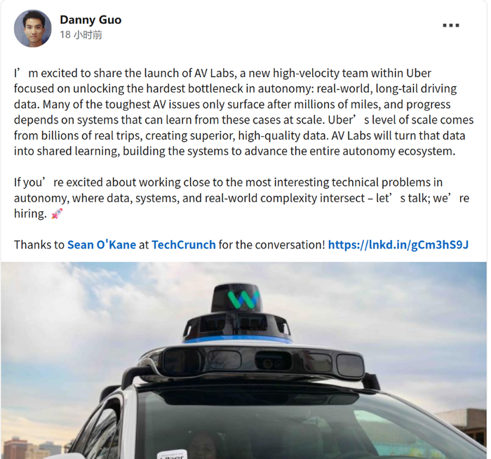Uber重返自动驾驶！不造车改做“数据基建”，助力破解行业长尾难题|无人驾驶|算法|特斯拉|lucid|特斯拉cybercab_新浪新闻