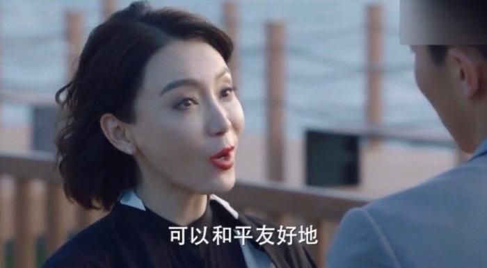 完美关系斯黛拉叶东烈分手斯黛拉和叶东烈结局终究是be