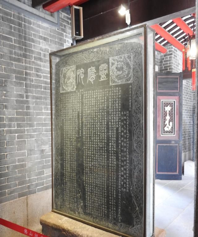 佛山祖庙,既是道教圣域,又是艺术殿堂