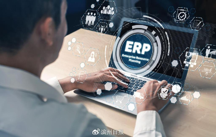 首倡“全程一体”，智邦一体化ERP成为企业数智转型“好帮手”__财经头条