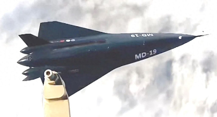 MD-25亚轨道轰炸机公开？中美三件高超音速飞行器：哪家最先进？|中美|高超音速|飞行器_新浪新闻