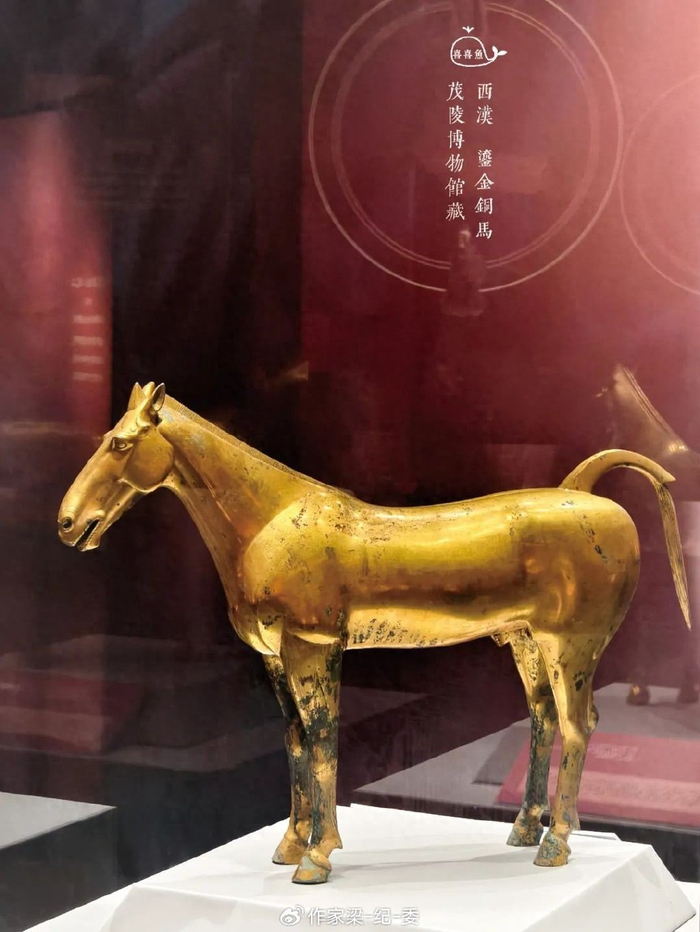 青铜之美：茂陵博物馆鎏金铜马|茂陵博物馆|铜马|青铜_新浪新闻
