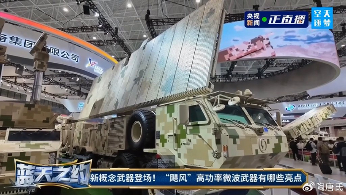 反无人机作战，软硬杀伤两类系统同时研制，为地面部队铸造“防御罩”