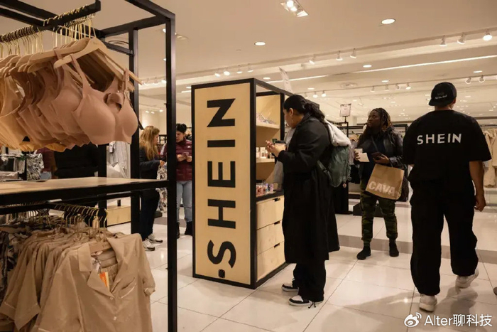 再传IPO消息，SHEIN的上市为何充满变数？|全球化|H&M|出海_新浪新闻