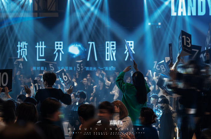 对话蓝蒂蔻Gina：抖音百万产业大V如何推动美业改革|创业|Gina_新浪新闻