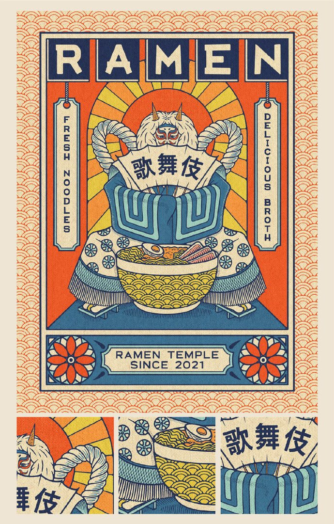 来自设计师 Ryan Ragnini 插画设计__财经头条__新浪财经