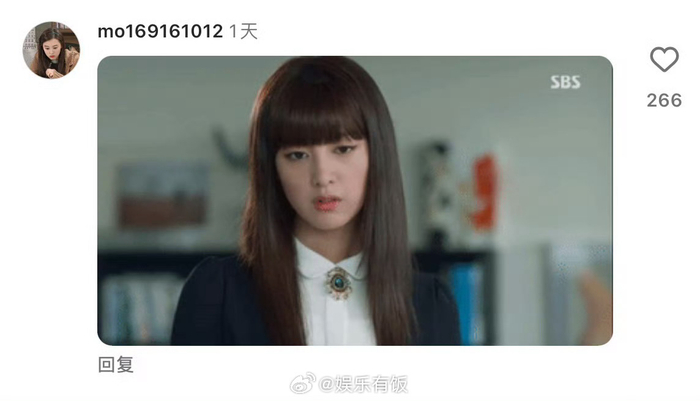 金秀贤ins与IU的合照评论区现状：全是金智媛，CP粉的力量