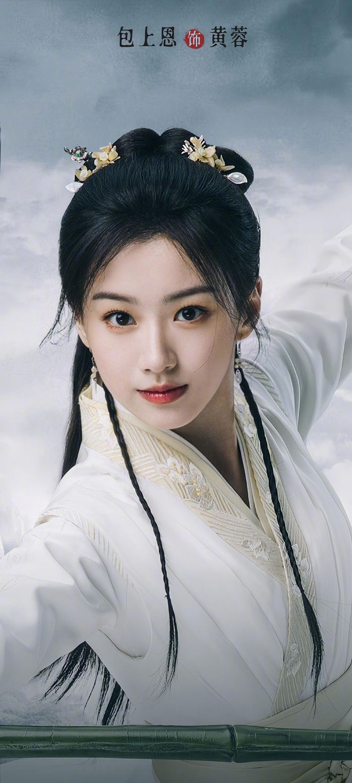 《金庸武侠世界之铁血丹心》正式下证|黄蓉_新浪新闻