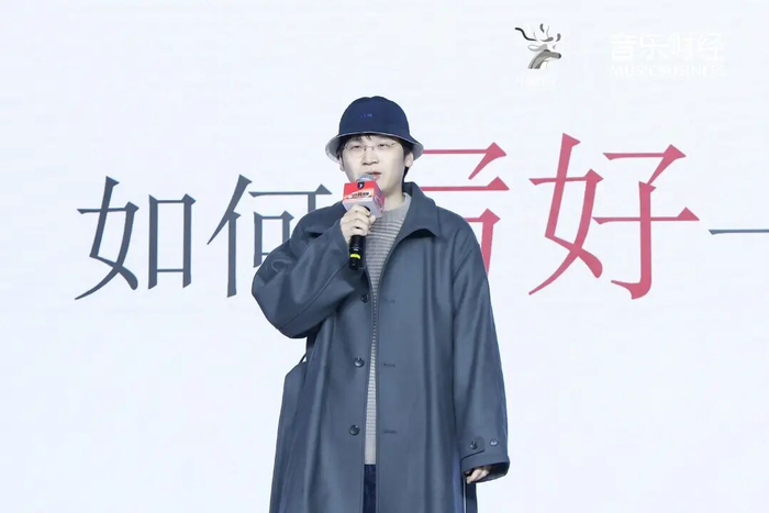 ZaZaZsu：数据和AI横行的时代里，长期主义创作是梦想还是妄想？__财经头条__新浪财经