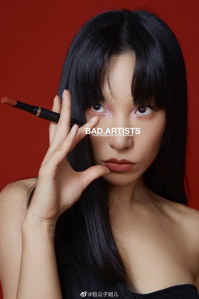 看到王嘉尔被官宣后 咱们就是得支持 入股不亏 推荐色号mac 893……