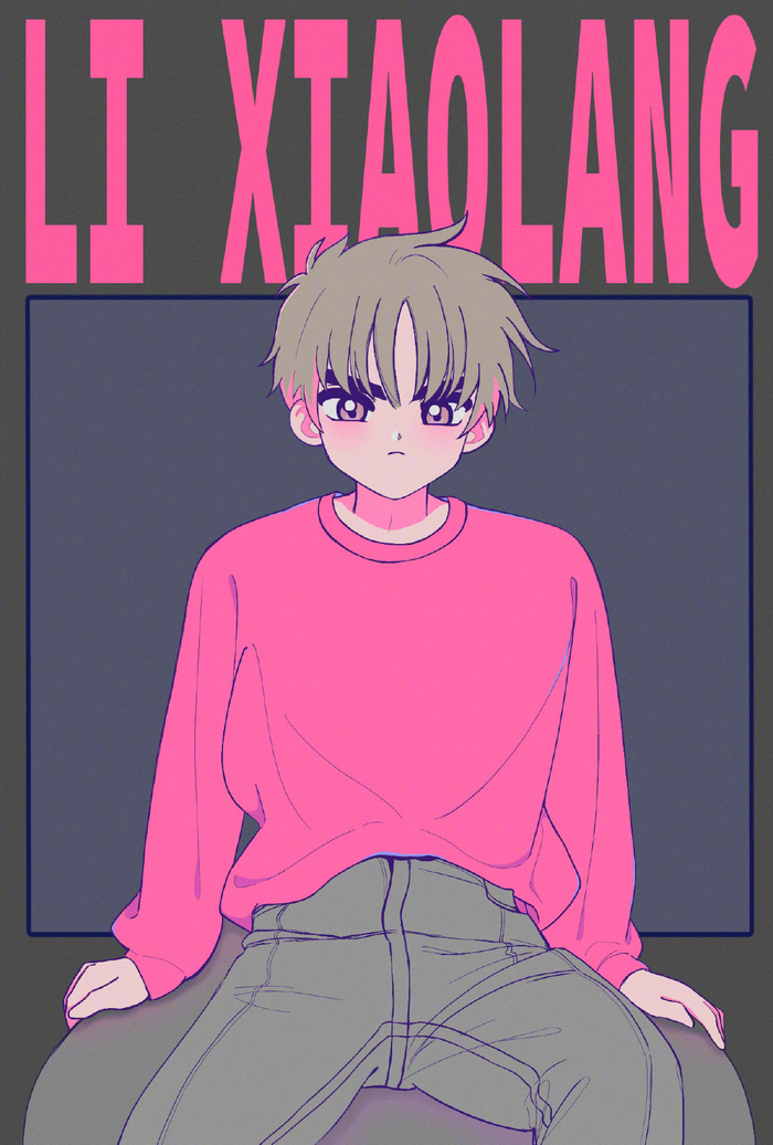 是一些李小狼的穿搭日常照，小狼好潮啊 .twi：sh_un2__财经头条