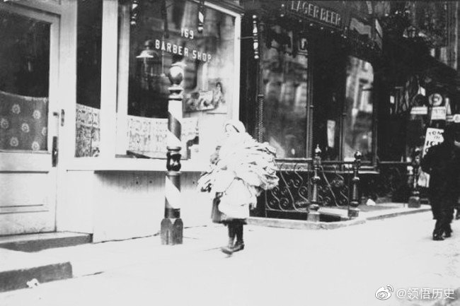 1900年的美国纽约