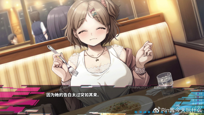 《Liminal Border Part I》：实用性极佳，反差界的一股清流|电子|题材|内容|故事|黑帮_新浪新闻