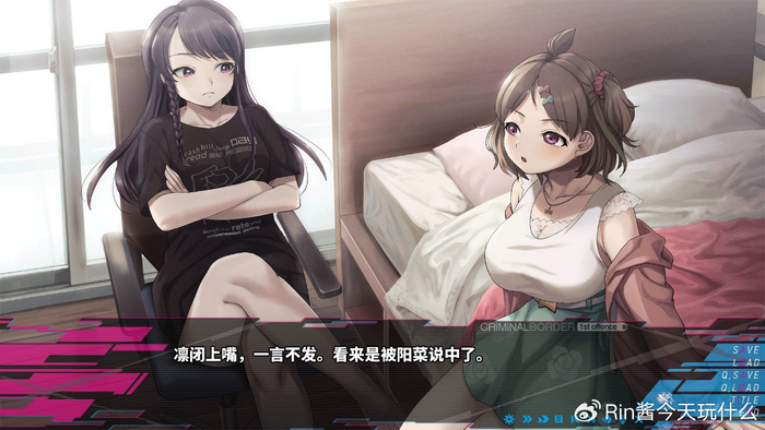 《Liminal Border Part I》：实用性极佳，反差界的一股清流|电子|清流|实用性|黑帮|青梅竹马_新浪新闻