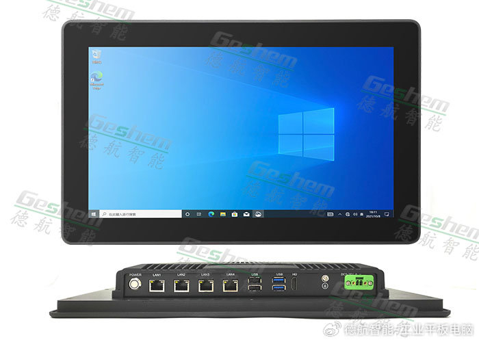 工业平板电脑工控一体机在激光设备中的应用__财经头条__新浪财经