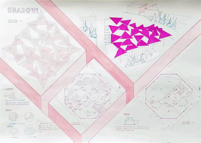 祝贺！重庆城科学子在“HKDADC香港数字艺术设计大赛”中获奖！