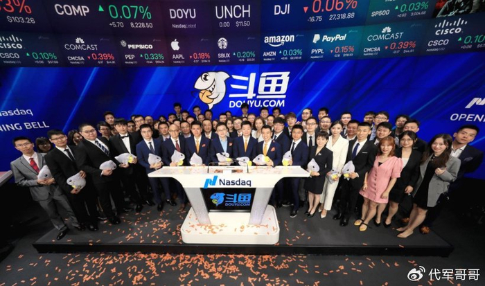 从天才少年、商业大佬到阶下囚，起底斗鱼CEO陈少杰的翻车路__财经头条__新浪财经