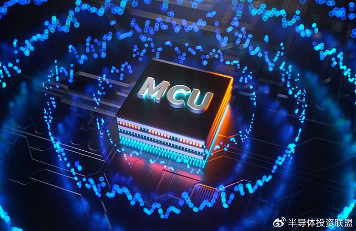 业界：家电用MCU芯片需求回升，产品价格相较年初上涨__财经头条__新浪财经