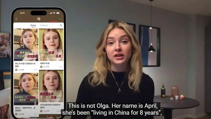 批量生产的俄罗斯美女正在围猎中老年人__财经头条