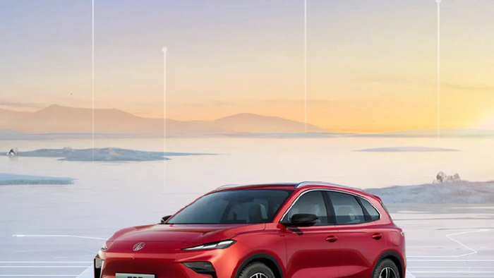 MG ES5全球首秀！上汽MG名爵与地平线首个合作车型正式落地