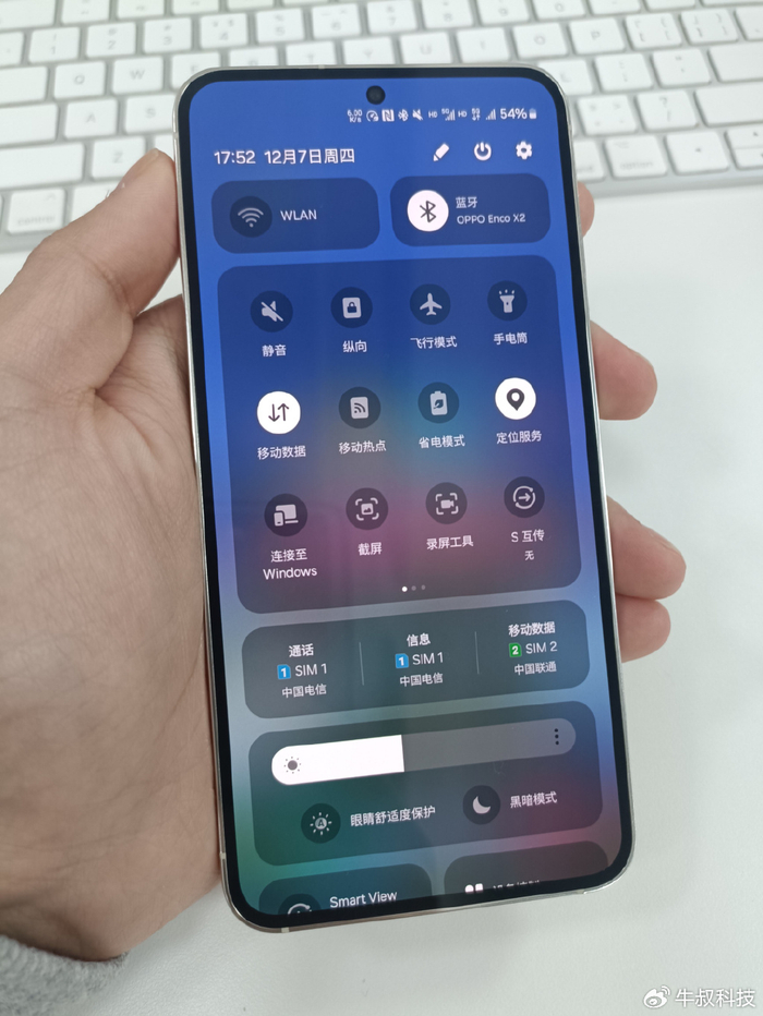升级OneUI 6.0，体验几十天，聊聊我感触最深的五个地方|十天|感触|续航|升级|动画_新浪新闻