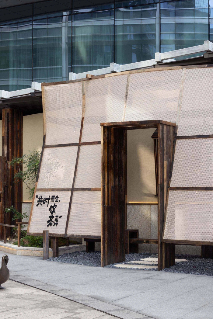 星合广场都可手作， OYTT DESIGN .__财经头条