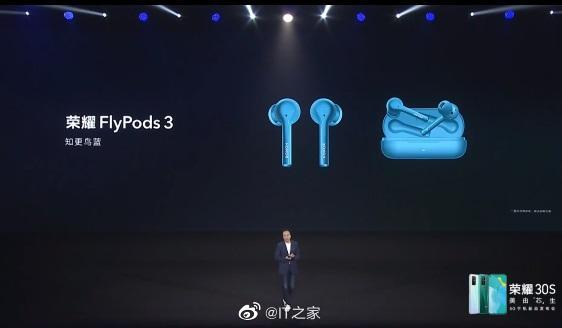 荣耀 FlyPods 3 推出知更鸟蓝配色，售价799元__财经头条