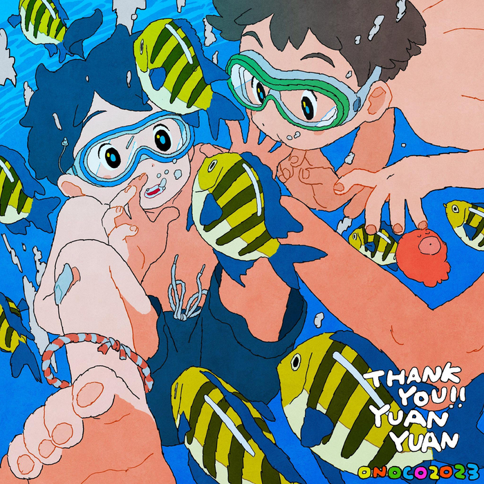 * /插画from: ONOCO