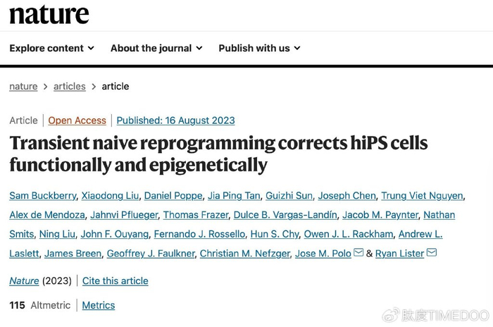 突破性研究：TNT重新编程引领干细胞疗法新纪元__财经头条