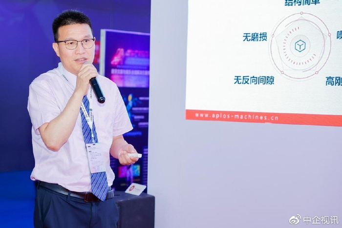 激发科创新动能，盘点第九届上交会张江展区新技术新产品|上海市|元宇宙|知识产权|系统|生态_新浪新闻